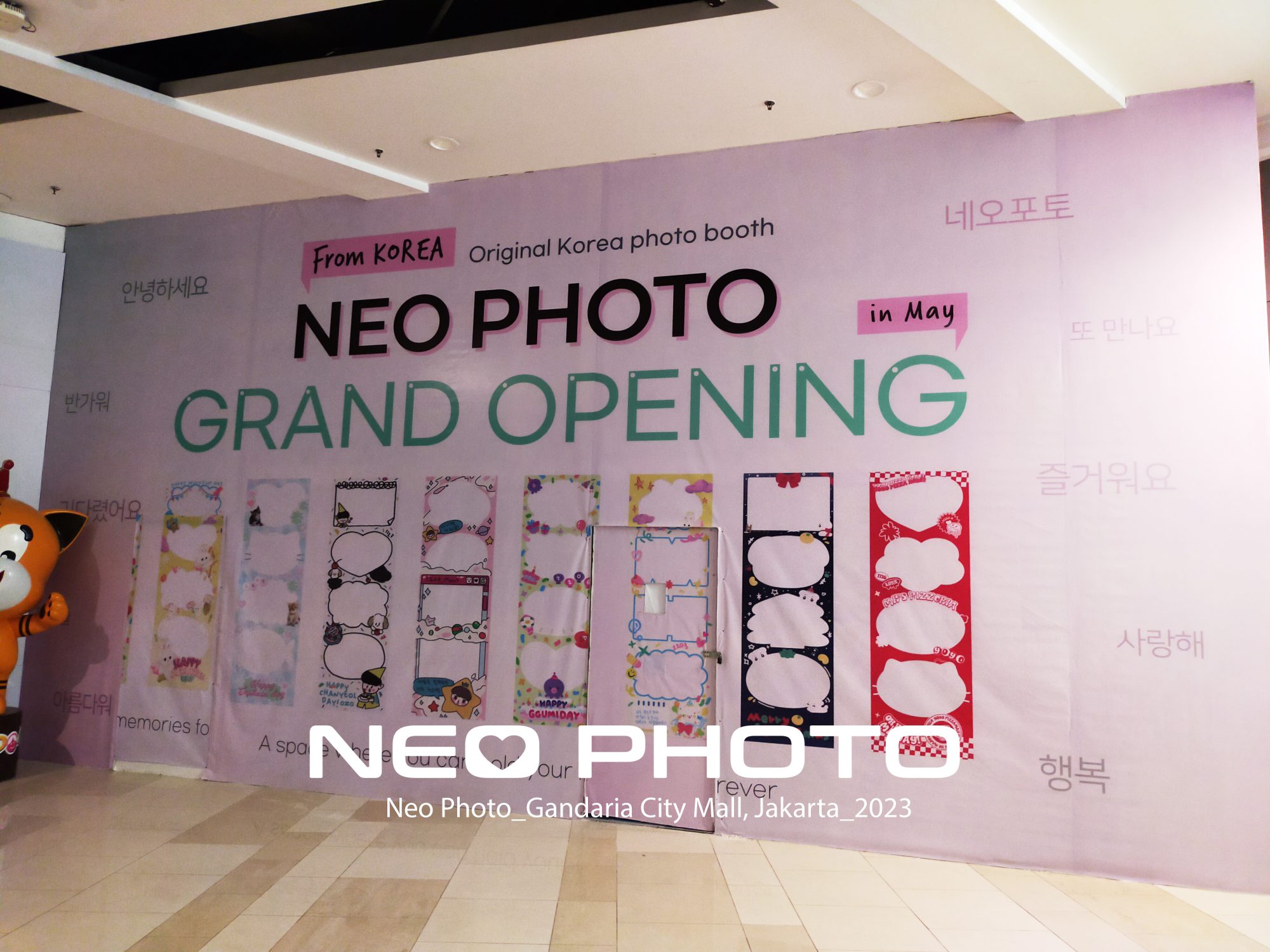 Neo Photo - Chaeum Design