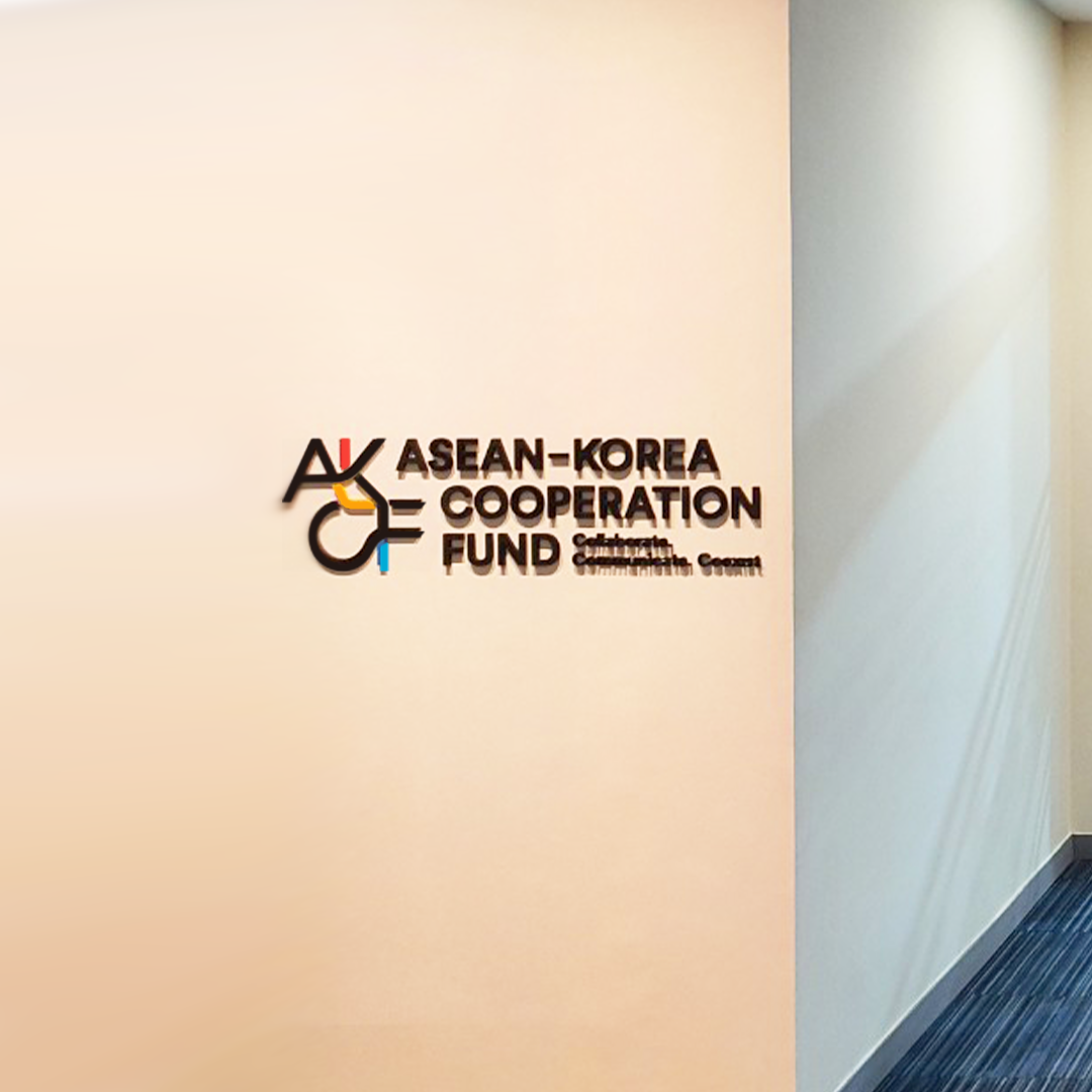 ASEAN AKCF, Jakarta - Chaeum Design | Design & Build